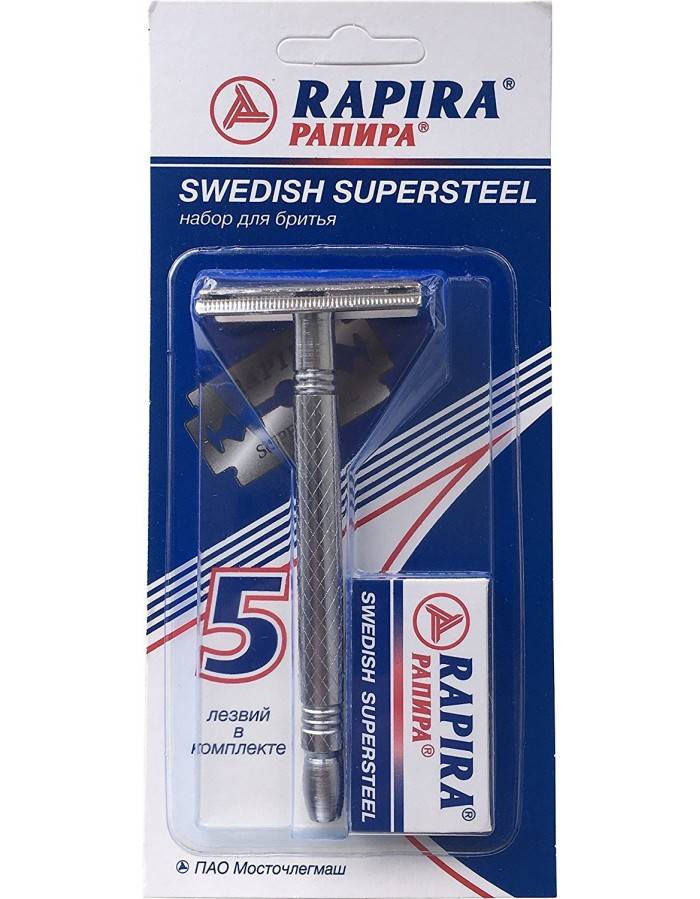 Rapira Swedish Super Steel Double Edge Safety Razor Made in Russia